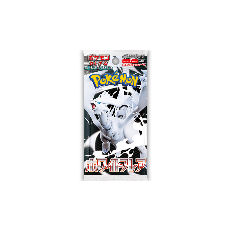 Pokémon White Flare (SV11) Version Japonaise